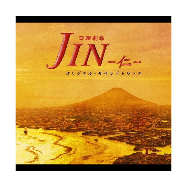 【発売日：2009年12月02日】ご注文後のキャンセル・返品は承れません。発売日:2009年12月02日/商品ID:2637679/ジャンル:サウンドトラック/フォーマット:CD/構成数:1/レーベル:HARBOR RECORDS/アーティ...
