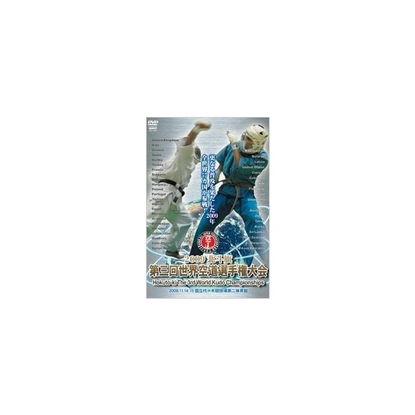 【発売日：2010年01月20日】ご注文後のキャンセル・返品は承れません。発売日:2010年01月20日/商品ID:2638268/ジャンル:趣味/実用/芸能、他 (V)/フォーマット:DVD/構成数:1/レーベル:クエスト/タイトル:大道...