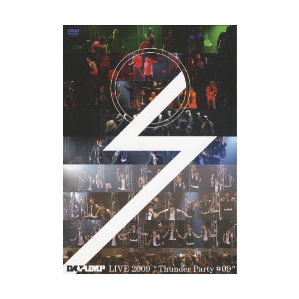 【発売日：2009年12月23日】ご注文後のキャンセル・返品は承れません。発売日:2009年12月23日/商品ID:2638341/ジャンル:J-POP/フォーマット:DVD/構成数:1/レーベル:avex tune/アーティスト:DA P...