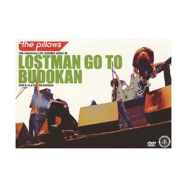 【発売日：2010年01月20日】ご注文後のキャンセル・返品は承れません。NMNL発売日:2010年01月20日/商品ID:2641961/ジャンル:J-POP/フォーマット:DVD/構成数:1/レーベル:avex trax/アーティスト:...