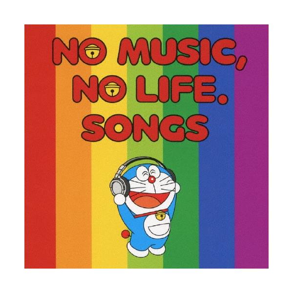 【発売日：2010年01月27日】ご注文後のキャンセル・返品は承れません。発売日:2010年01月27日/商品ID:2642712/ジャンル:J-POP/フォーマット:CD/構成数:2/レーベル:rhythm zone/アーティスト:Var...