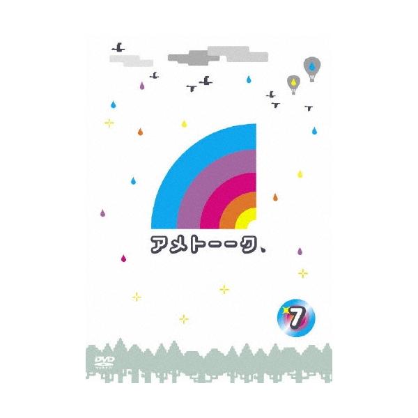 【発売日：2010年01月27日】ご注文後のキャンセル・返品は承れません。発売日:2010年01月27日/商品ID:2643272/ジャンル:趣味/実用/芸能、他 (V)/フォーマット:DVD/構成数:1/レーベル:よしもとアール・アンド・...