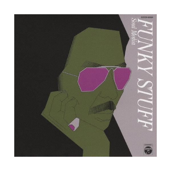 【発売日：2010年01月20日】ご注文後のキャンセル・返品は承れません。priy10発売日:2010年01月20日/商品ID:2645887/ジャンル:JAZZ/フォーマット:CD/構成数:1/レーベル:Columbia/アーティスト:稲...