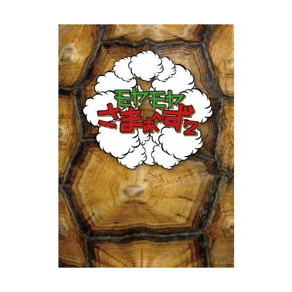 【発売日：2010年02月24日】ご注文後のキャンセル・返品は承れません。発売日:2010年02月24日/商品ID:2646476/ジャンル:趣味/実用/芸能、他 (V)/フォーマット:DVD/構成数:2/レーベル:アニプレックス/アーティ...