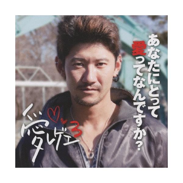 【発売日：2010年02月10日】ご注文後のキャンセル・返品は承れません。発売日:2010年02月10日/商品ID:2649917/ジャンル:J-POP/フォーマット:CD/構成数:1/レーベル:JAPAN RECORD/アーティスト:Va...