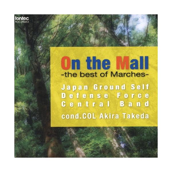 【発売日：2010年01月21日】ご注文後のキャンセル・返品は承れません。発売日:2010年01月21日/商品ID:2656206/ジャンル:CLASSICAL/フォーマット:SACD Hybrid/構成数:1/レーベル:フォンテック/アー...