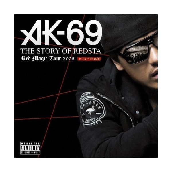 【発売日：2010年02月24日】ご注文後のキャンセル・返品は承れません。発売日:2010年02月24日/商品ID:2658236/ジャンル:J-POP/フォーマット:CD/構成数:2/レーベル:MS Entertainment/アーティス...