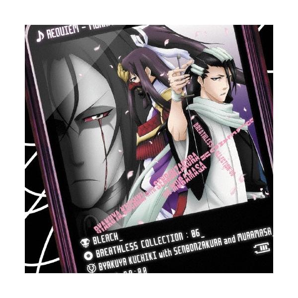 【発売日：2010年03月03日】ご注文後のキャンセル・返品は承れません。発売日:2010年03月03日/商品ID:2658585/ジャンル:アニメ/キッズ/ゲーム音楽 (A)/フォーマット:12cmCD Single/構成数:1/レーベル...