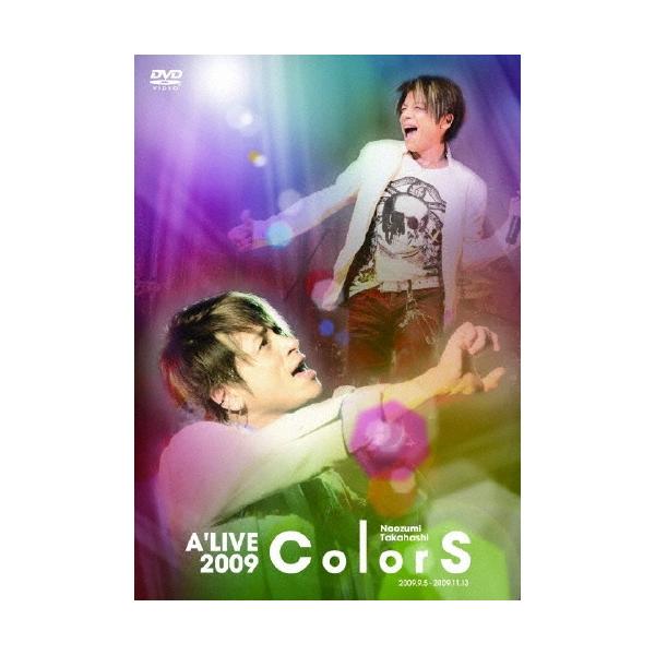 【発売日：2010年03月10日】ご注文後のキャンセル・返品は承れません。OLS特価100※こちらはアウトレットセール商品となります。パッケージ等に破損などダメージがある場合がございますが、外装不良による交換、返品はできかねますので予めご了...