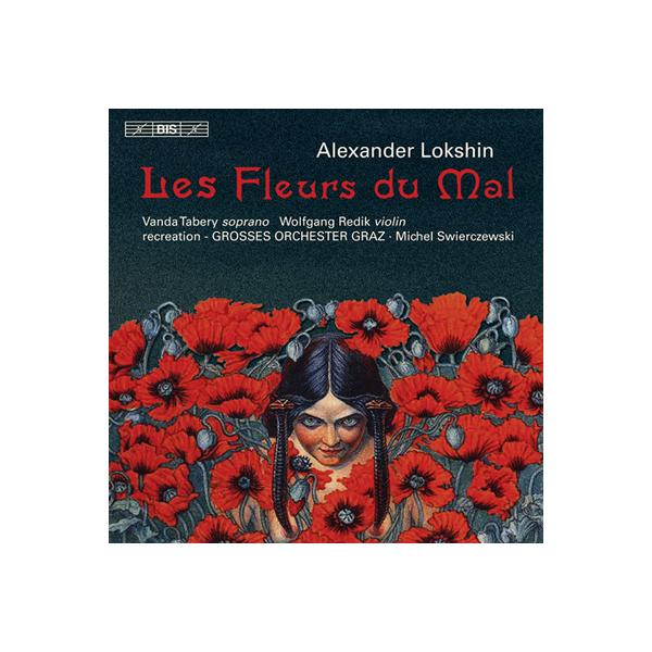 【発売日：2010年02月06日】ご注文後のキャンセル・返品は承れません。発売日:2010年02月06日/商品ID:2669318/ジャンル:CLASSICAL/フォーマット:CD/構成数:1/レーベル:BIS/アーティスト:ミシェル・スヴ...