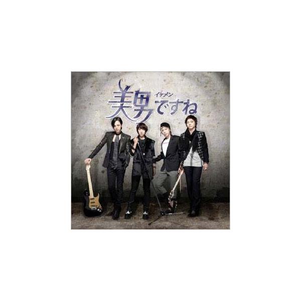 【発売日：2010年03月17日】ご注文後のキャンセル・返品は承れません。発売日:2010年03月17日/商品ID:2672899/ジャンル:サウンドトラック/フォーマット:CD/構成数:1/レーベル:AI Entertainment In...