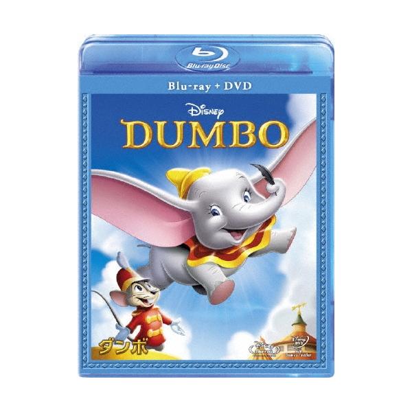 【発売日：2010年03月17日】ご注文後のキャンセル・返品は承れません。発売日:2010年03月17日/商品ID:2674011/ジャンル:アニメ/キッズ (V)/フォーマット:Blu-ray Disc/構成数:2/レーベル:ウォルト・デ...