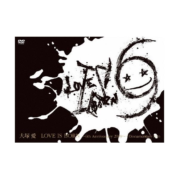 【発売日：2010年03月17日】ご注文後のキャンセル・返品は承れません。発売日:2010年03月17日/商品ID:2674142/ジャンル:J-POP/フォーマット:DVD/構成数:2/レーベル:avex trax/アーティスト:大塚 愛...