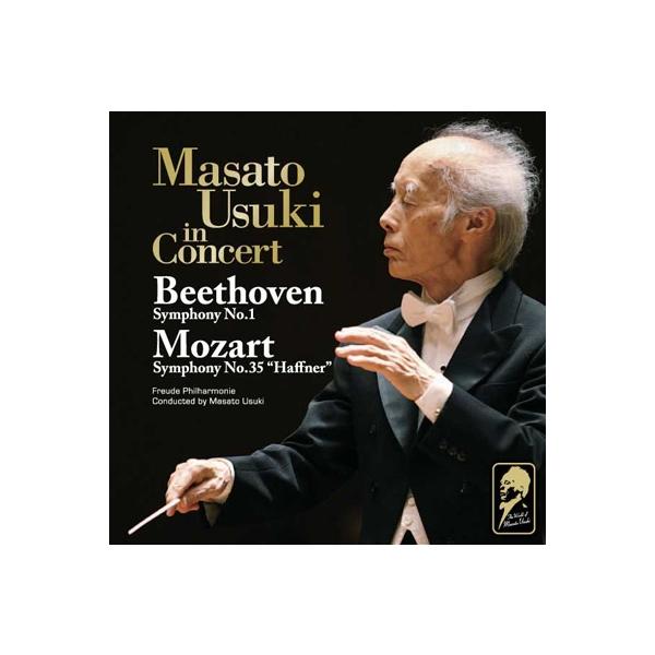 【発売日：2010年01月07日】ご注文後のキャンセル・返品は承れません。発売日:2010年01月07日/商品ID:2675339/ジャンル:CLASSICAL/フォーマット:CD/構成数:1/レーベル:東京芸術音楽協会/アーティスト:宇宿...