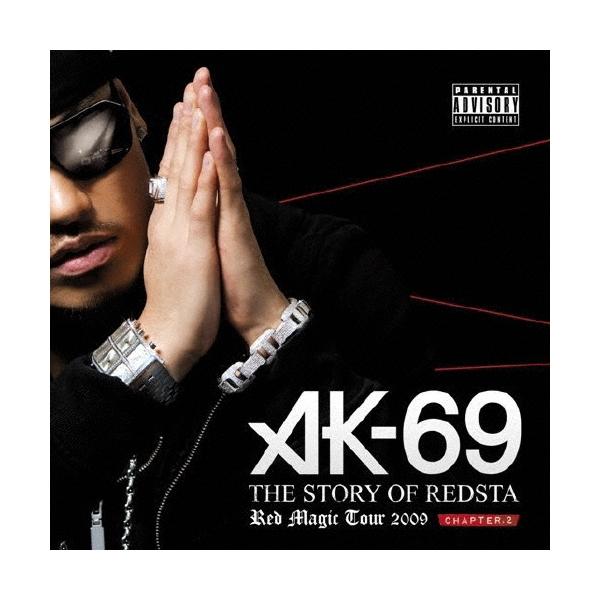 【発売日：2010年03月24日】ご注文後のキャンセル・返品は承れません。発売日:2010年03月24日/商品ID:2675394/ジャンル:J-POP/フォーマット:CD/構成数:2/レーベル:MS Entertainment/アーティス...