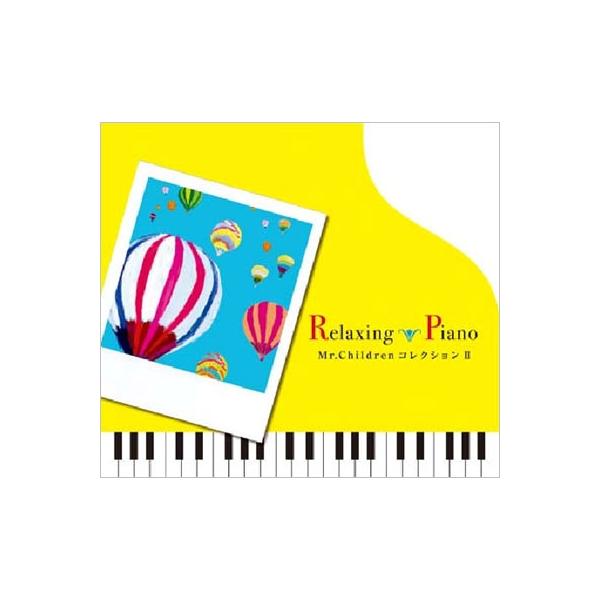 【発売日：2010年02月26日】ご注文後のキャンセル・返品は承れません。発売日:2010年02月26日/商品ID:2675632/ジャンル:JAZZ/フォーマット:CD/構成数:1/レーベル:Della/タイトル:リラクシング・ピアノ〜M...