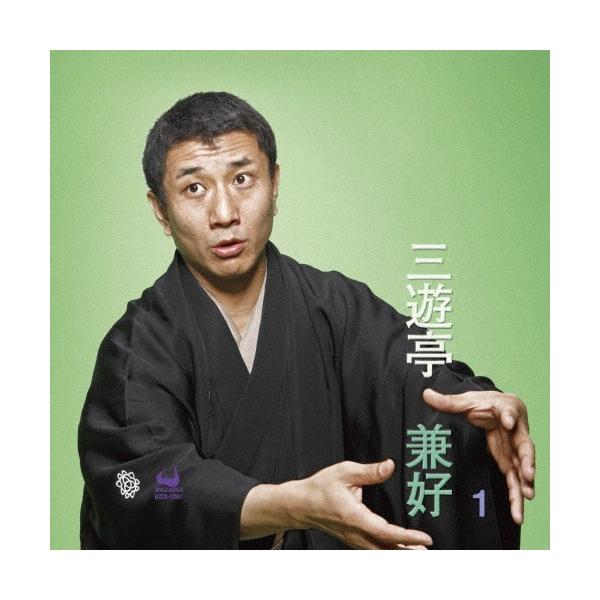 【発売日：2010年02月20日】ご注文後のキャンセル・返品は承れません。発売日:2010年02月20日/商品ID:2677321/ジャンル:趣味/実用/芸能、他 (A)/フォーマット:CD/構成数:1/レーベル:ワザオギレーベル/アーティ...