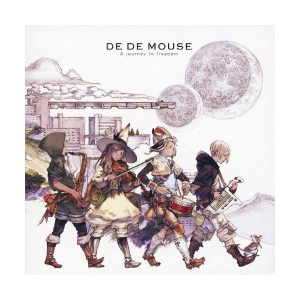 【発売日：2010年04月07日】ご注文後のキャンセル・返品は承れません。発売日:2010年04月07日/商品ID:2677658/ジャンル:J-POP/フォーマット:CD/構成数:1/レーベル:rhythm zone/アーティスト:DE ...