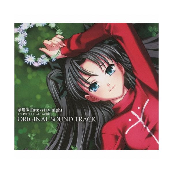 【発売日：2010年04月28日】ご注文後のキャンセル・返品は承れません。発売日:2010年04月28日/商品ID:2683527/ジャンル:アニメ/キッズ/ゲーム音楽 (A)/フォーマット:CD/構成数:1/レーベル:NBC ユニバーサル...