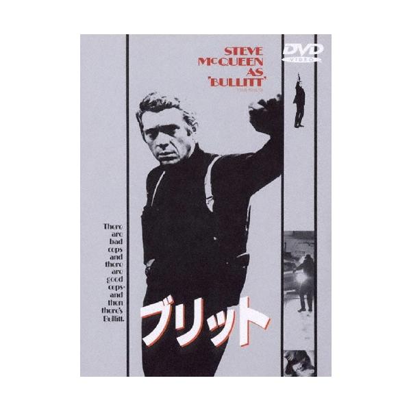 【発売日：2010年04月21日】ご注文後のキャンセル・返品は承れません。発売日:2010年04月21日/商品ID:2683837/ジャンル:映画/TVドラマ/フォーマット:DVD/構成数:1/レーベル:Warner Home Video/...