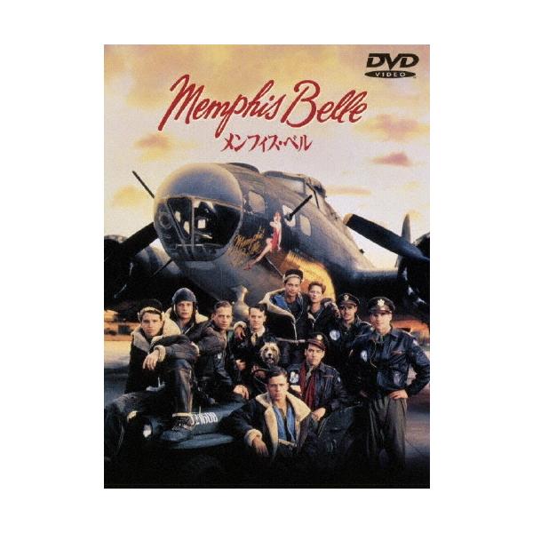 【発売日：2010年04月21日】ご注文後のキャンセル・返品は承れません。発売日:2010年04月21日/商品ID:2685380/ジャンル:映画/TVドラマ/フォーマット:DVD/構成数:1/レーベル:Warner Home Video/...