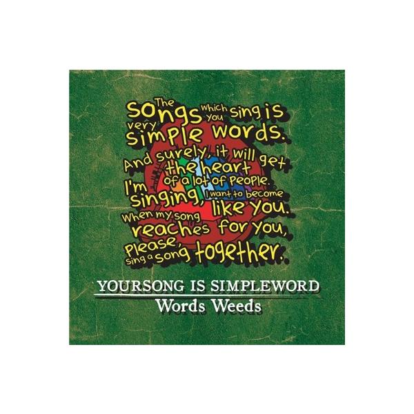 【発売日：2010年04月14日】ご注文後のキャンセル・返品は承れません。発売日:2010年04月14日/商品ID:2686439/ジャンル:J-POP/フォーマット:CD/構成数:1/レーベル:STINKY RECORDS/アーティスト:...