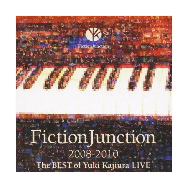 【発売日：2010年05月12日】ご注文後のキャンセル・返品は承れません。発売日:2010年05月12日/商品ID:2686496/ジャンル:アニメ/キッズ/ゲーム音楽 (A)/フォーマット:CD/構成数:2/レーベル:flying DOG...
