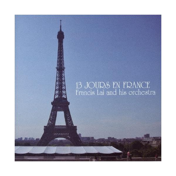 【発売日：2010年04月21日】ご注文後のキャンセル・返品は承れません。発売日:2010年04月21日/商品ID:2686539/ジャンル:JAZZ/フォーマット:CD/構成数:1/レーベル:SEVEN SEAS/アーティスト:Franc...