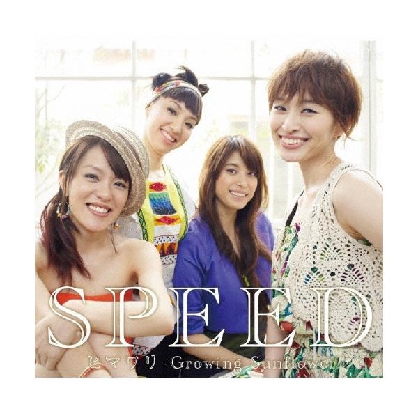 【発売日：2010年04月21日】ご注文後のキャンセル・返品は承れません。発売日:2010年04月21日/商品ID:2686742/ジャンル:J-POP/フォーマット:12cmCD Single/構成数:2/レーベル:SONIC GROOV...