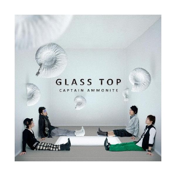 【発売日：2010年04月21日】ご注文後のキャンセル・返品は承れません。発売日:2010年04月21日/商品ID:2687500/ジャンル:J-POP/フォーマット:CD/構成数:1/レーベル:日音/アーティスト:GLASS TOP/アー...