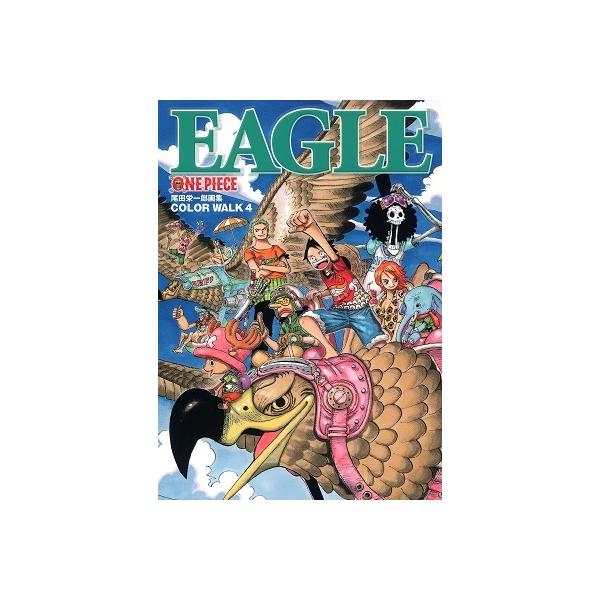 【発売日：2010年03月04日】ご注文後のキャンセル・返品は承れません。発売日:2010年03月04日/商品ID:2690499/ジャンル:DOMESTIC BOOKS/フォーマット:COMIC/構成数:1/レーベル:集英社/アーティスト...