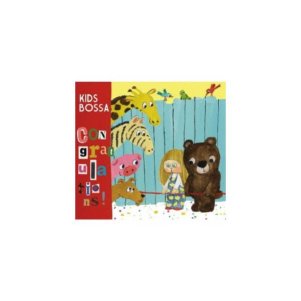【発売日：2010年05月12日】ご注文後のキャンセル・返品は承れません。発売日:2010年05月12日/商品ID:2690867/ジャンル:WORLD/REGGAE/フォーマット:CD/構成数:1/レーベル:KIDS BOSSA/タイトル...