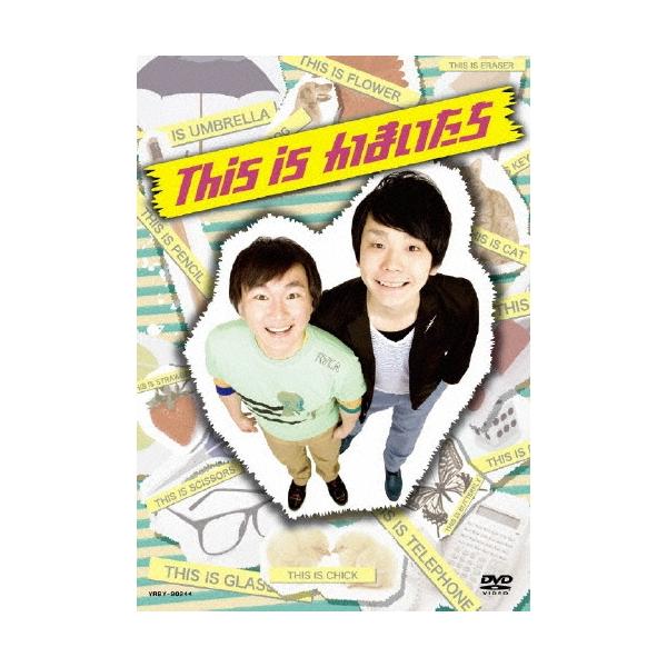 【発売日：2010年05月26日】ご注文後のキャンセル・返品は承れません。発売日:2010年05月26日/商品ID:2693823/ジャンル:趣味/実用/芸能、他 (V)/フォーマット:DVD/構成数:1/レーベル:よしもとアール・アンド・...