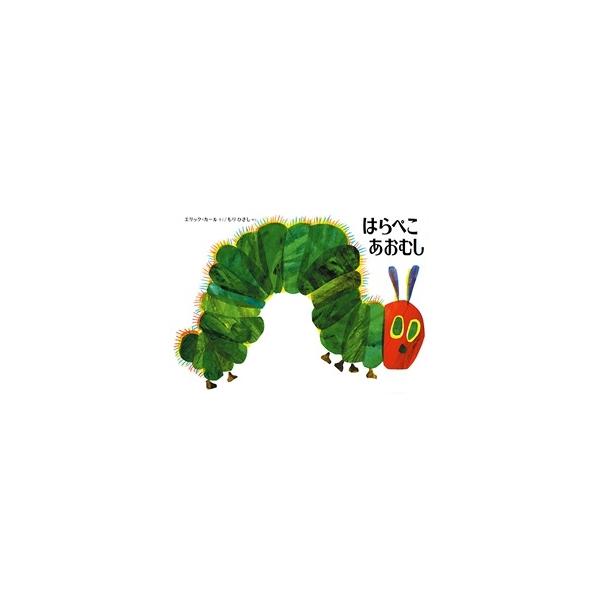 【発売日：1976年01月01日】ご注文後のキャンセル・返品は承れません。発売日:1976年01月01日/商品ID:2694640/ジャンル:DOMESTIC BOOKS/フォーマット:Book/構成数:1/レーベル:偕成社/アーティスト:...