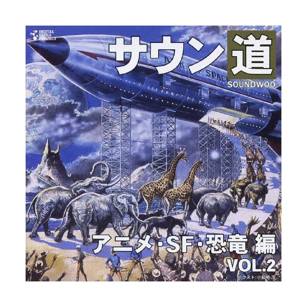 【発売日：2010年05月26日】ご注文後のキャンセル・返品は承れません。発売日:2010年05月26日/商品ID:2700920/ジャンル:J-POP/フォーマット:CD/構成数:1/レーベル:デジタルウルトラプロジェクト/アーティスト:...