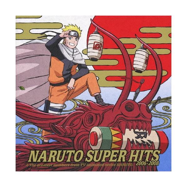 【発売日：2010年07月14日】ご注文後のキャンセル・返品は承れません。発売日:2010年07月14日/商品ID:2711230/ジャンル:アニメ/キッズ/ゲーム音楽 (A)/フォーマット:CD/構成数:1/レーベル:アニプレックス/タイ...