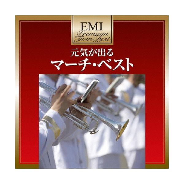 【発売日：2010年06月30日】ご注文後のキャンセル・返品は承れません。発売日:2010年06月30日/商品ID:2711269/ジャンル:CLASSICAL/フォーマット:CD/構成数:2/レーベル:UNIVERSAL MUSIC/アー...