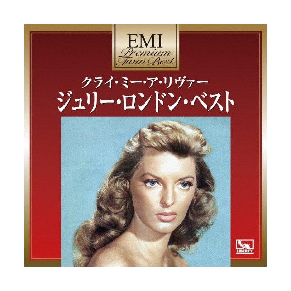 【発売日：2010年06月30日】ご注文後のキャンセル・返品は承れません。発売日:2010年06月30日/商品ID:2711284/ジャンル:JAZZ/フォーマット:CD/構成数:2/レーベル:UNIVERSAL MUSIC/アーティスト:...