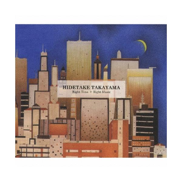 【発売日：2010年07月07日】ご注文後のキャンセル・返品は承れません。発売日:2010年07月07日/商品ID:2712101/ジャンル:SOUL/CLUB/RAP/フォーマット:CD/構成数:1/レーベル:GOONTRAX/アーティス...