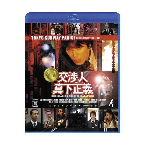 【発売日：2010年07月21日】ご注文後のキャンセル・返品は承れません。発売日:2010年07月21日/商品ID:2720506/ジャンル:映画/TVドラマ/フォーマット:Blu-ray Disc/構成数:1/レーベル:ポニーキャニオン/...