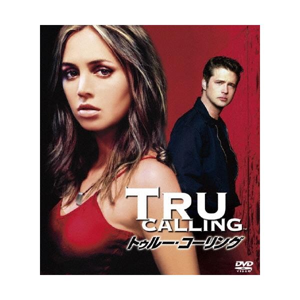 【発売日：2010年08月04日】ご注文後のキャンセル・返品は承れません。発売日:2010年08月04日/商品ID:2720992/ジャンル:映画/TVドラマ/フォーマット:DVD/構成数:13/レーベル:ウォルト・ディズニー・スタジオ・ジ...