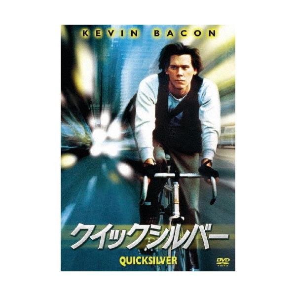 【発売日：2010年07月28日】ご注文後のキャンセル・返品は承れません。発売日:2010年07月28日/商品ID:2723328/ジャンル:映画/TVドラマ/フォーマット:DVD/構成数:1/レーベル:ソニー・ピクチャーズエンタテインメン...