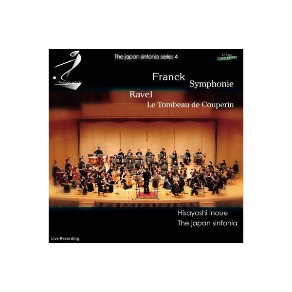 【発売日：2010年06月09日】ご注文後のキャンセル・返品は承れません。発売日:2010年06月09日/商品ID:2723905/ジャンル:CLASSICAL/フォーマット:CD/構成数:1/レーベル:Altus/アーティスト:井上喜惟、...