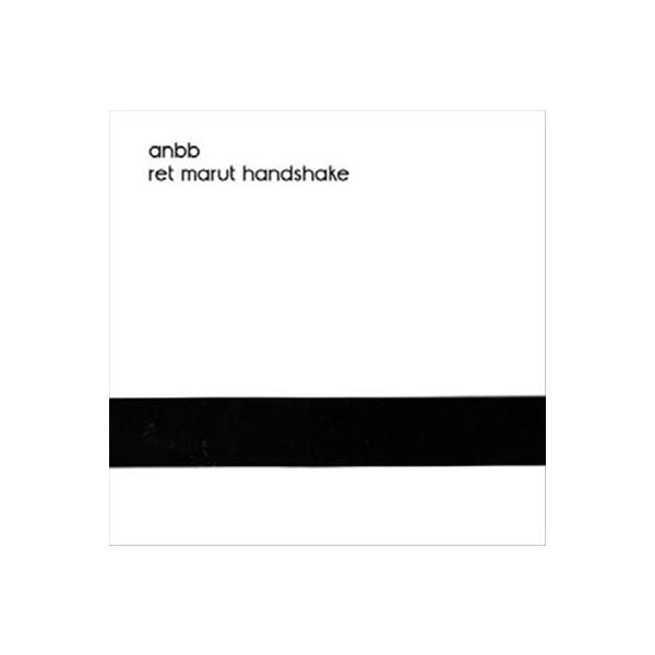 【発売日：2010年07月20日】ご注文後のキャンセル・返品は承れません。発売日:2010年07月中旬/商品ID:2725845/ジャンル:JAZZ/フォーマット:12inch Single/構成数:1/レーベル:Raster-Noton/...