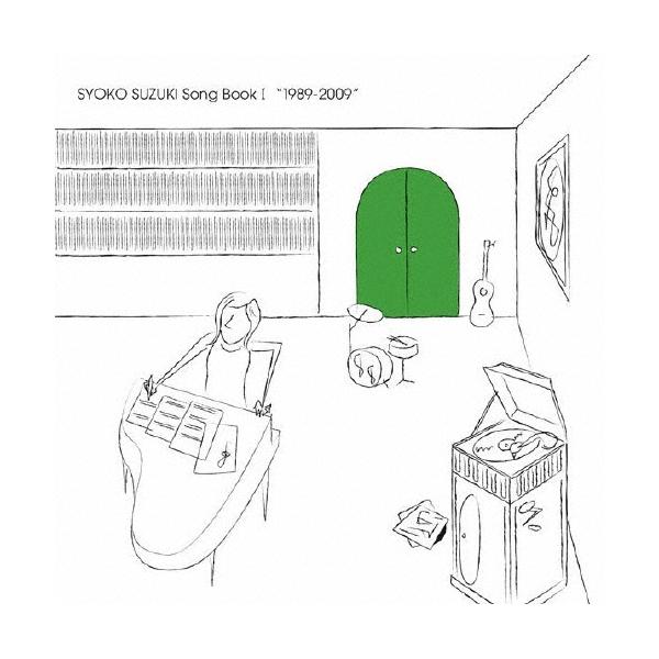 【発売日：2010年07月28日】ご注文後のキャンセル・返品は承れません。発売日:2010年07月28日/商品ID:2728013/ジャンル:J-POP/フォーマット:CD/構成数:2/レーベル:GT music/アーティスト:鈴木祥子/ア...