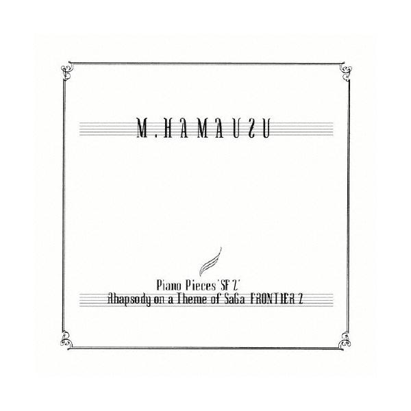 【発売日：2010年07月21日】ご注文後のキャンセル・返品は承れません。発売日:2010年07月21日/商品ID:2728065/ジャンル:アニメ/キッズ/ゲーム音楽 (A)/フォーマット:CD/構成数:1/レーベル:スクウェア・エニック...