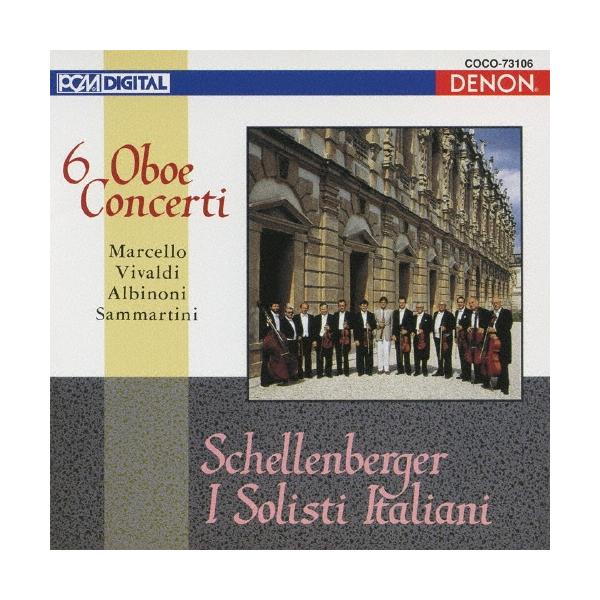 【発売日：2010年08月18日】ご注文後のキャンセル・返品は承れません。priy10発売日:2010年08月18日/商品ID:2737065/ジャンル:CLASSICAL/フォーマット:Blu-spec CD/構成数:1/レーベル:Col...