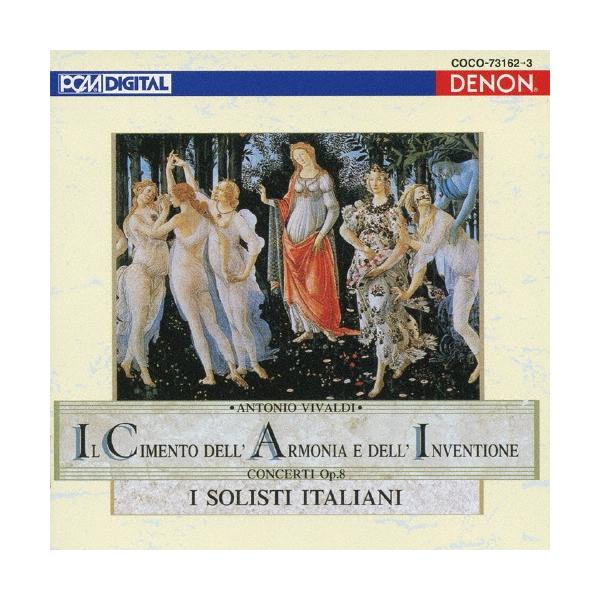 【発売日：2010年09月22日】ご注文後のキャンセル・返品は承れません。priy10発売日:2010年09月22日/商品ID:2737111/ジャンル:CLASSICAL/フォーマット:Blu-spec CD/構成数:2/レーベル:Col...