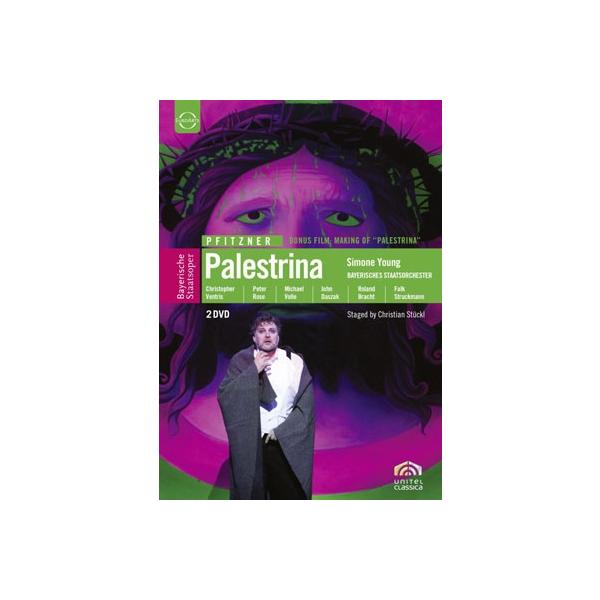 【発売日：2010年08月05日】ご注文後のキャンセル・返品は承れません。発売日:2010年08月05日/商品ID:2739317/ジャンル:CLASSICAL/フォーマット:DVD/構成数:2/レーベル:Medici Arts/EuroA...