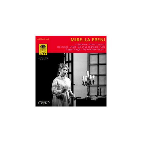 【発売日：2010年08月20日】ご注文後のキャンセル・返品は承れません。発売日:2010年08月20日/商品ID:2739756/ジャンル:CLASSICAL/フォーマット:CD/構成数:2/レーベル:Orfeo D'Or/アーティスト:...